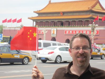 "WHY? Goes to China: An Interview with host, Jack Russell Weinstein" by ...